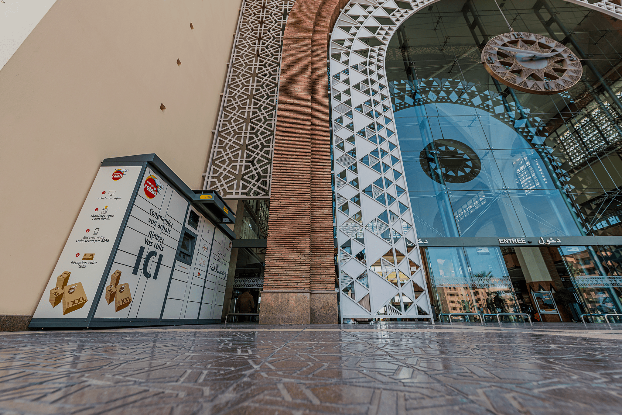 Accueil - CEOS TECHNOLOGY